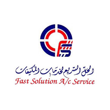 H.A. Consultancies - ISO Business IT Marketing ICT Consultancy Bahrain