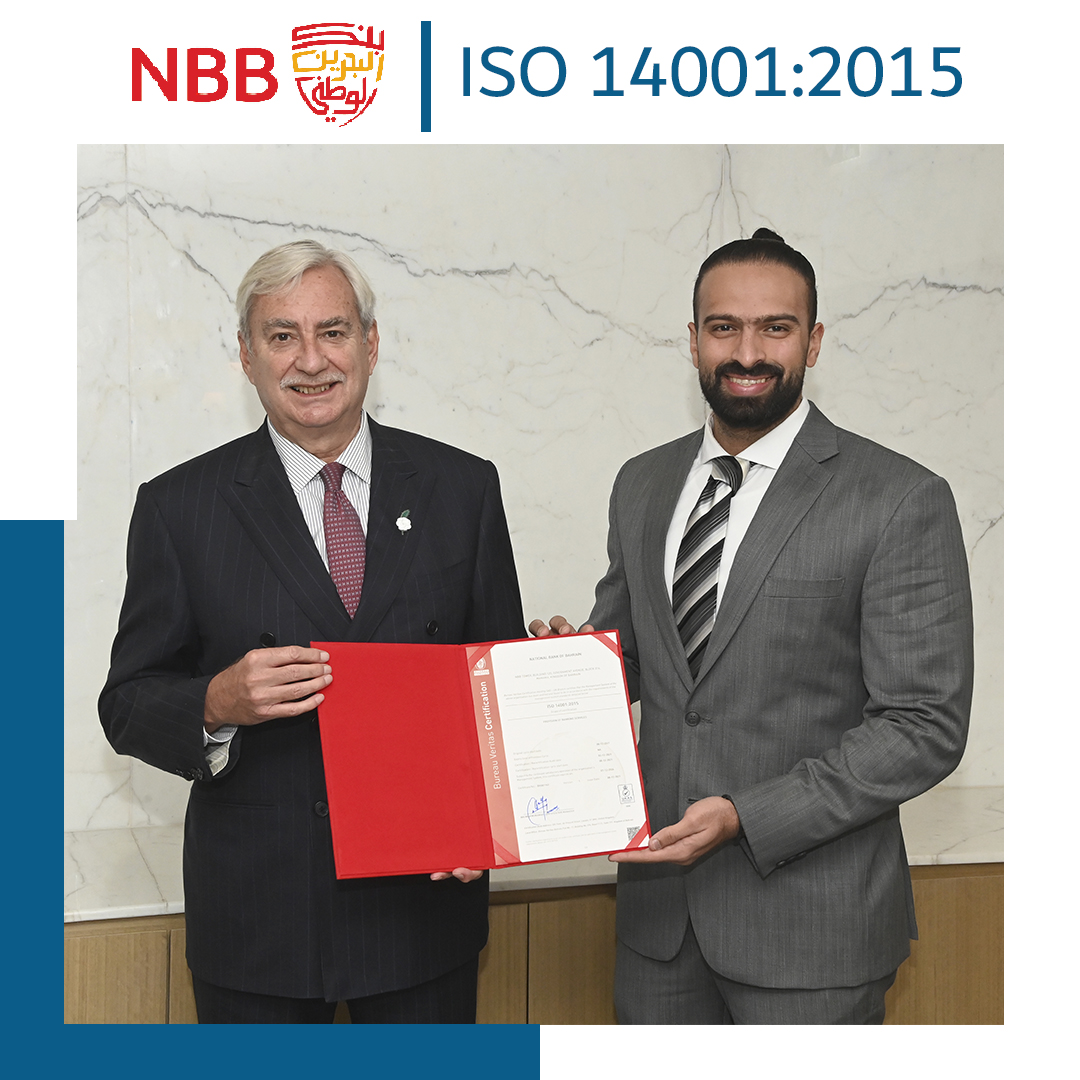 1 – NBB – H.A. Consultancies Bahrain
